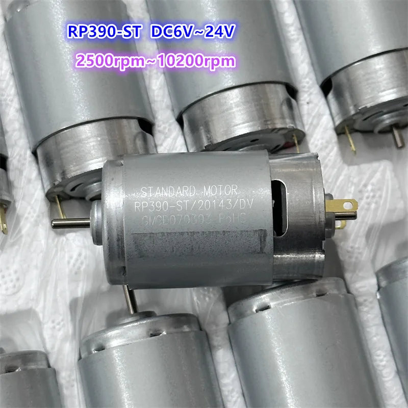 dual-shafts-390-395-DC-motor-RP390-ST-for-vacuum-cleaner-6V-24V-large ...