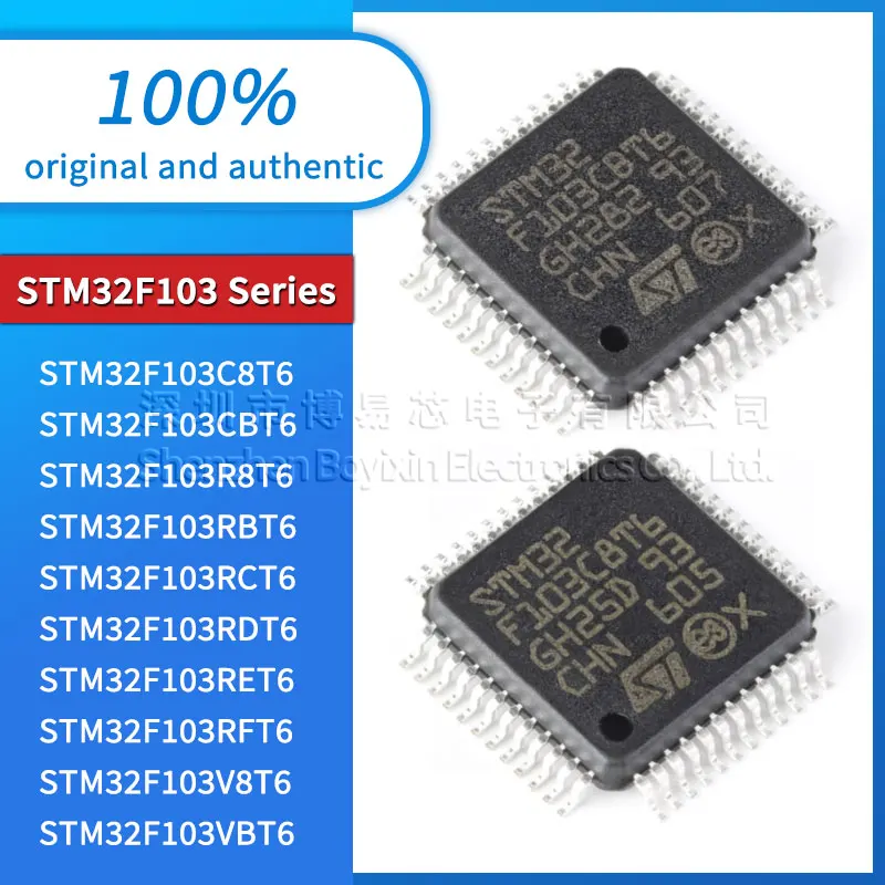 STM32F103C6T6A-STM32F103C8T6-STM32F103CBT6-STM32F103R8T6-RBT6-STM32F103RCT6-RDT6-RET6-RFT6 ...
