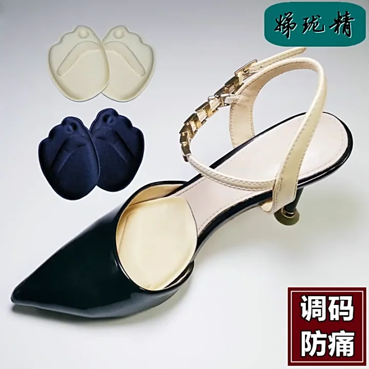 New 1 Pair Women’s Orthopedic Forefoot Pads for High Heels – Silicone ...