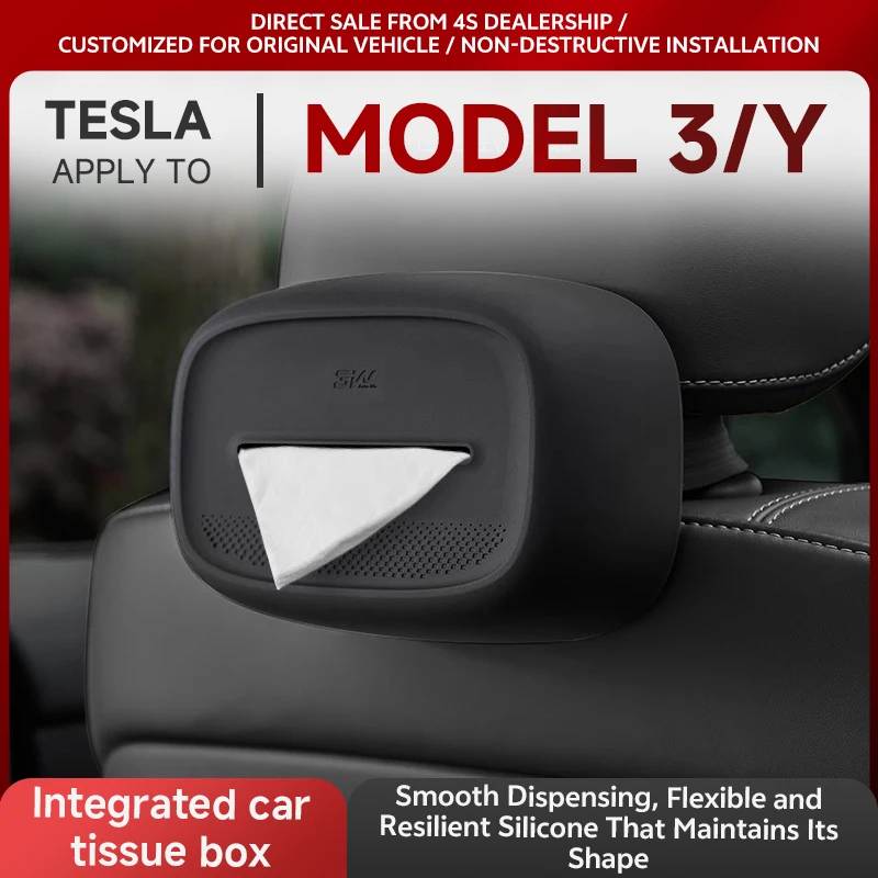 3W Silicone Car Tissue Box for Tesla New Model Y/3, NIO, Zeekr, Xiaomi ...
