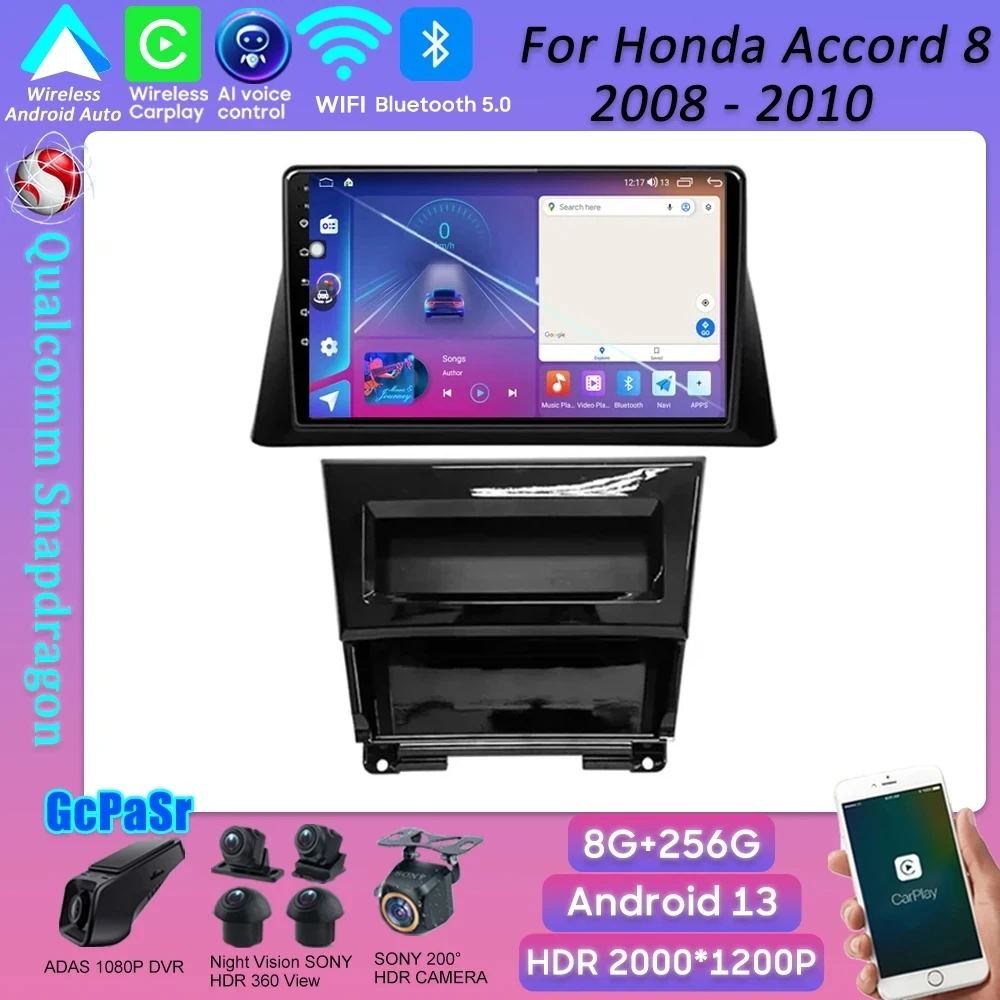 Android-13-para-Honda-Accord-8-2008-2009-2010-Qualcomm-Snapdragon ...