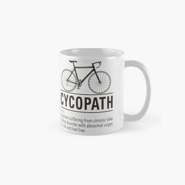 Cycopath-Noun-Funny-Cycling-Definition-Mug-Coffee-Printed-Simple-Tea ...