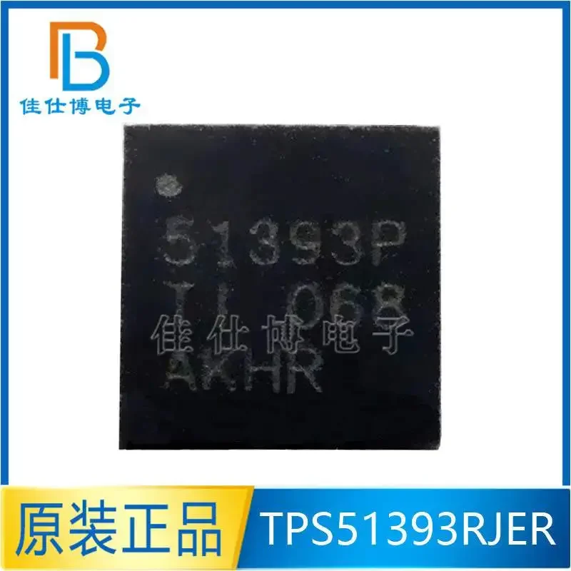 TPS51393RJER TPS51395RJER WQFN-24 Voltage Regulator Chip IC 100% New ...
