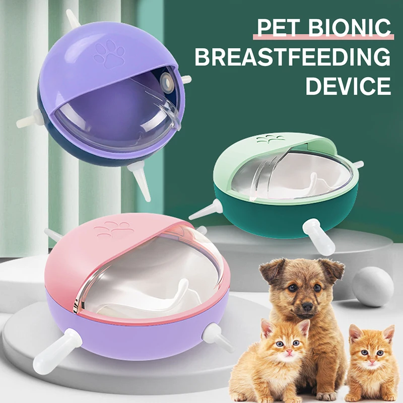 1pc-Bionic-Self-Feeding-Device-Milk-Bowl-With-4-Nipple-Pet-For-Nursing ...