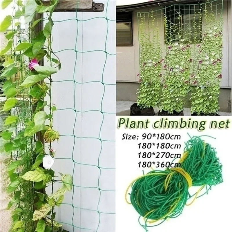 1PC-Garden-Green-Vegetable-Plant-Trellis-Netting-Support-Nets-Bean ...