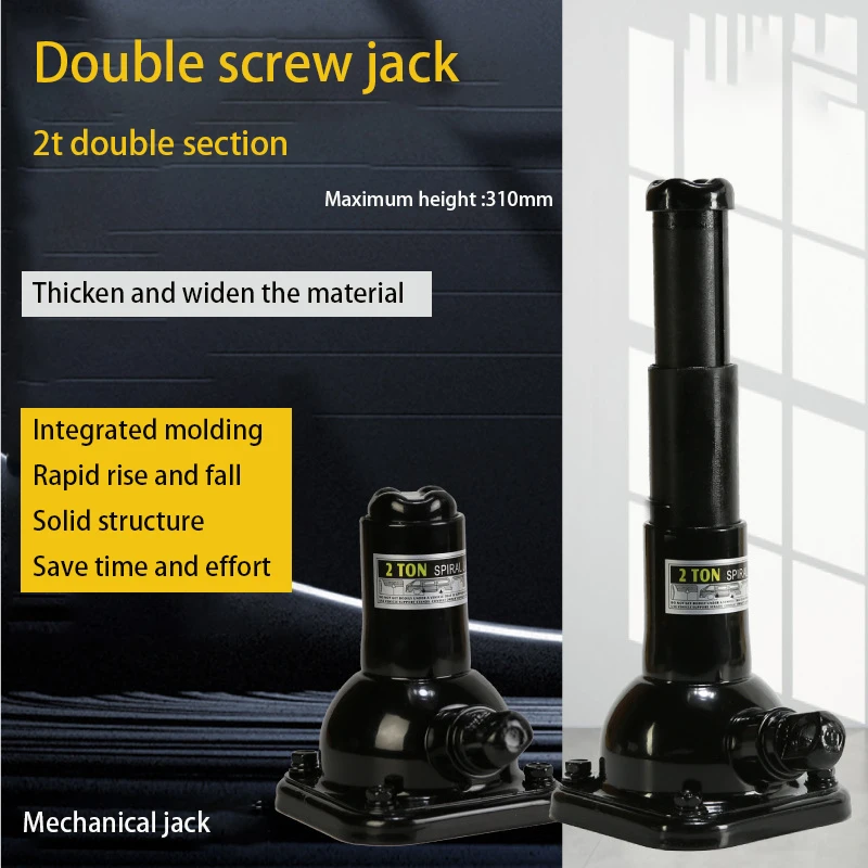 Screw-Jack-Double-Section-2-Tons-Vertical-Hand-Jack-Vehicle-Maintenance ...