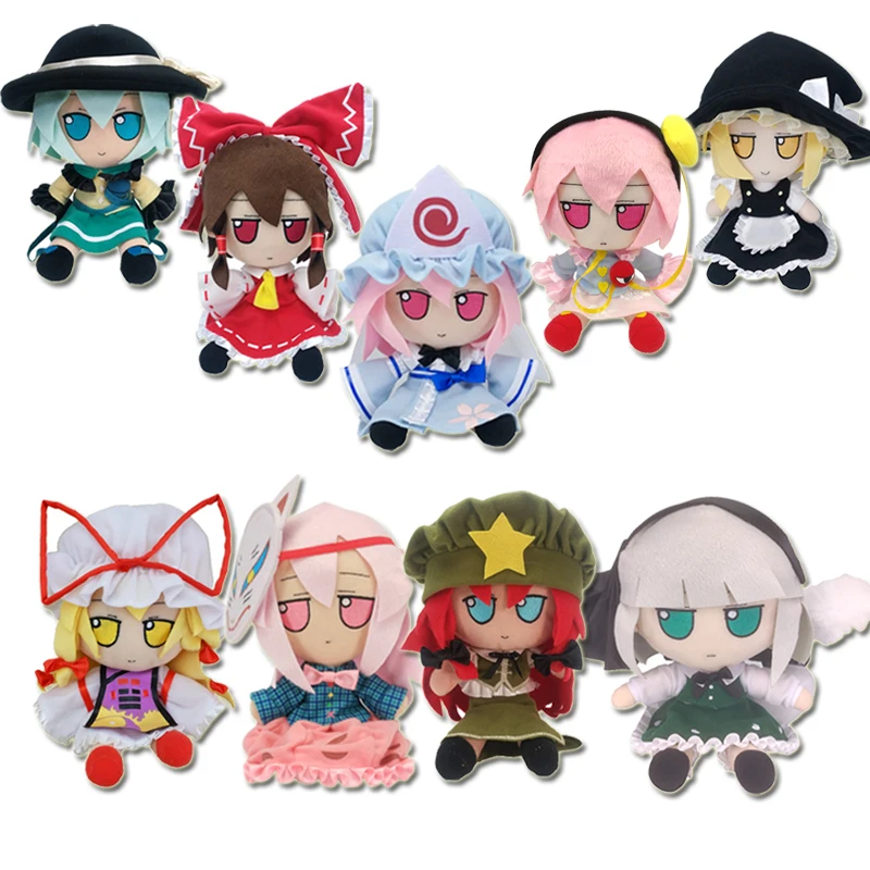 Atacado 20cm anime plushies touhou projeto: fumo plush série cosplay ...