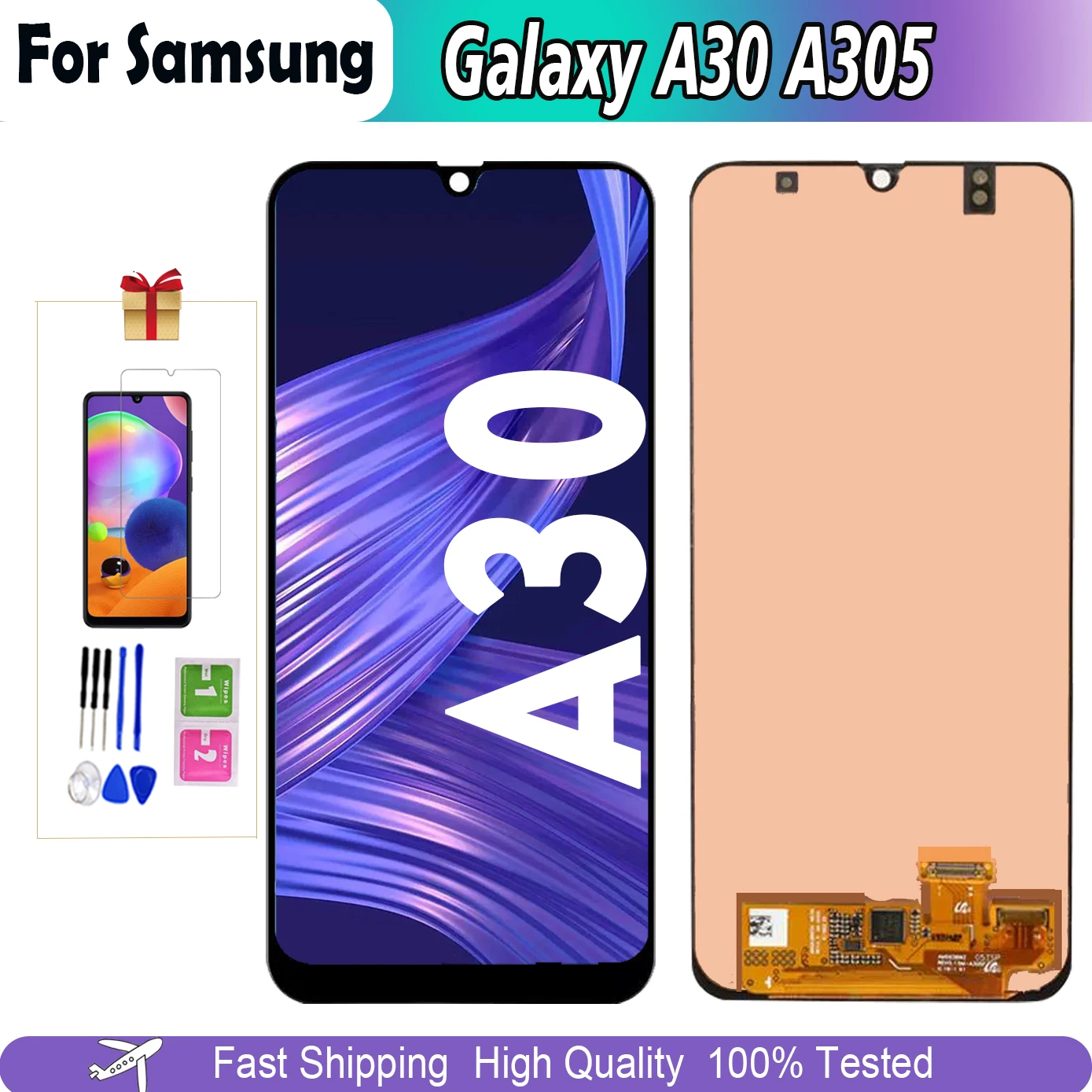 Store Home Products Feedback