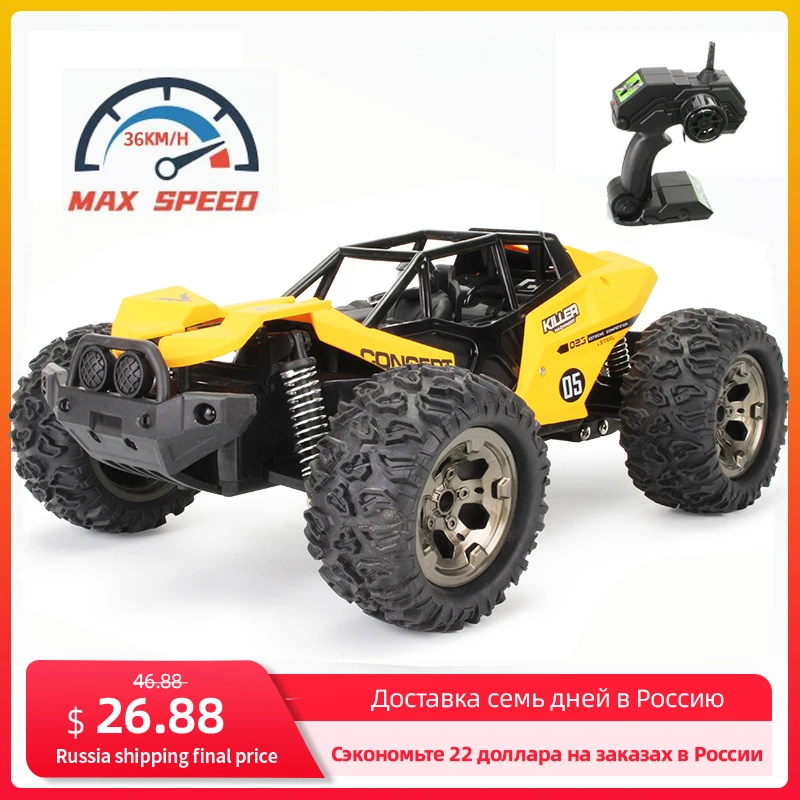 KY1899-KY1898-1-12-1-16-High-speed-2-4G-RC-Car-4WD-36KM-H-Big.jpg