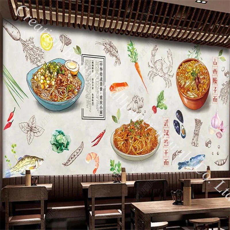 Saozi-Noodle-Chongqing-Noodles-Catering-Backdrop-3d-Photo-Wallpaper-for ...
