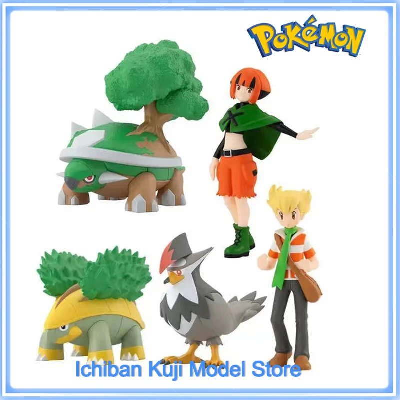 In-Stock-Original-Bandai-Scale-World-POKEMON-Sinnoh-Gardenia-Torterra ...