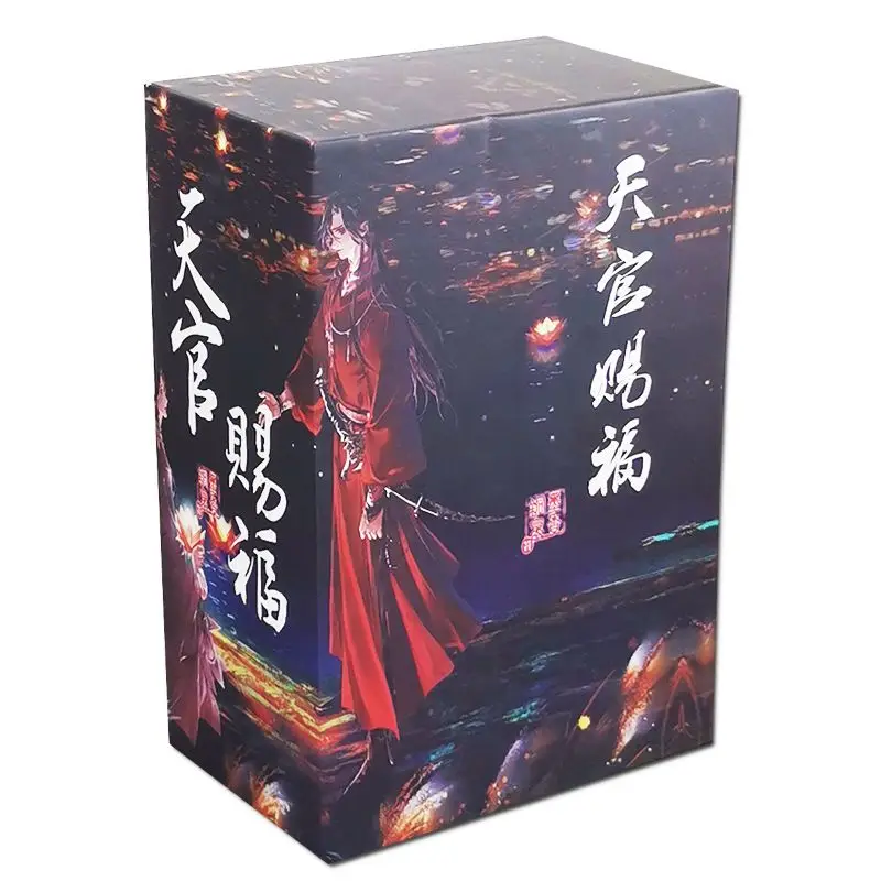 Tian Guan Ci Fu Comic Books A Full Set Of Four Limited-edition High ...