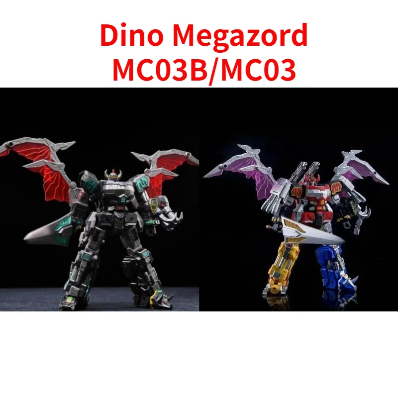 MICRO-COSMOS-Lucky-Cat-MC-03-Dino-Megazord-BEAST-LORD-Dinosaur-Squad-modelo-de-transformaci-n.jpg