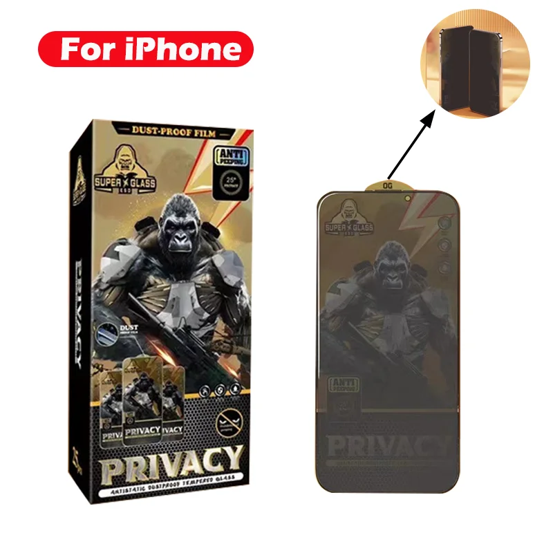 King-Kong-Gorilla-Privacy-Screen-Protector-For-iPhone-11-12-13-14-15 ...