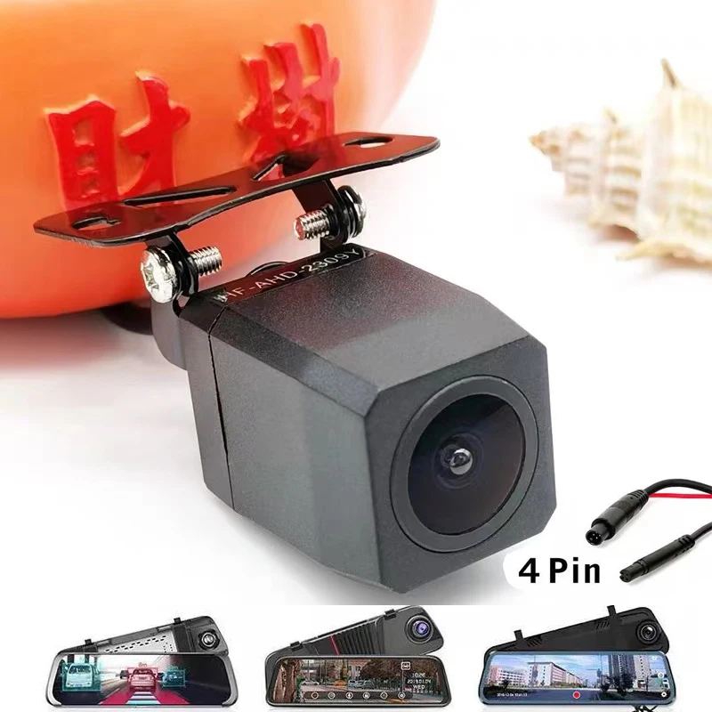 10-full-screen-streaming-rear-camera-4-pin-HD-tachograph-front-and-rear ...