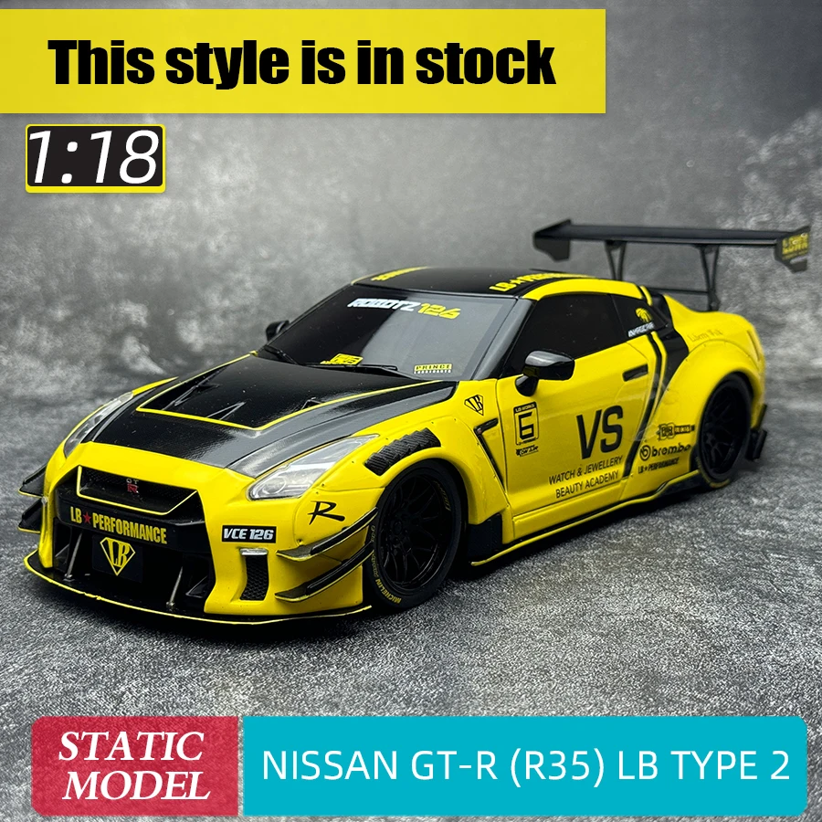 Nissan GTR Livery Design: The Real Story Behind This Stunning Solido 1: ...