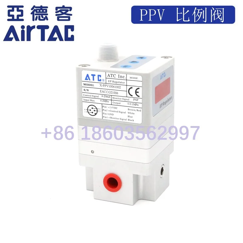 Airtac-Proportional-Pressure-Regulator-Valve-X-PPV20105031-X ...