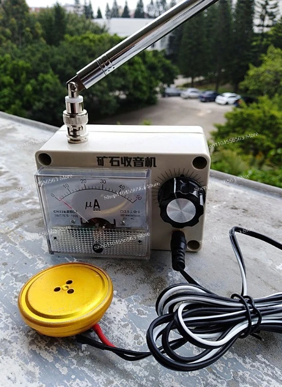 Ore Radio FM Radio DIY Radio 88-108mhz - AliExpress 202216001