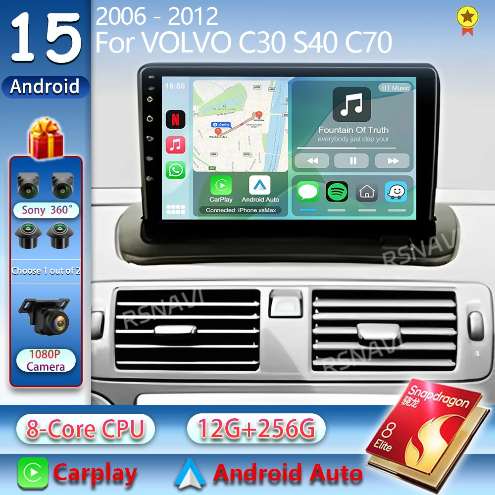 Android 15 Carplay Auto Car Radio For VOLVO C30 S40 C70 2006-2009 2010 ...