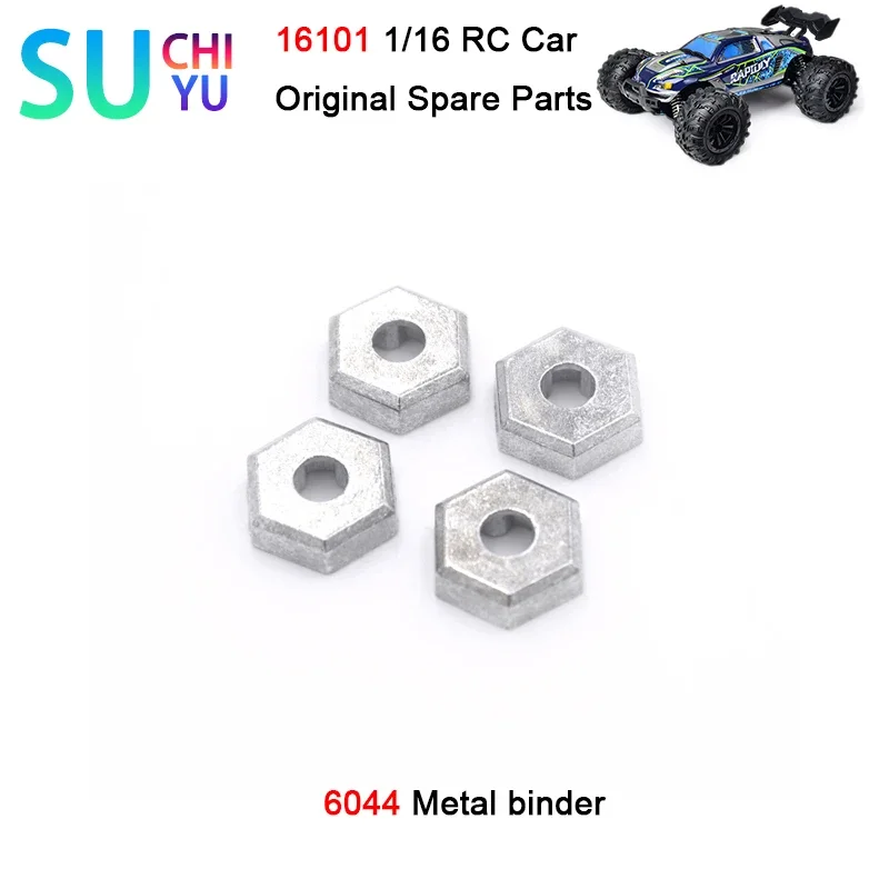 SCY-16101-1-16-RC-Car-Original-Spare-Parts-6044-Metal-binder.jpg