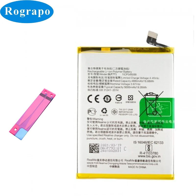 New-BLP771-BLP799-BLP803-BLP807-BLP837-BLP841-BLP877-BLP883-Battery-For ...