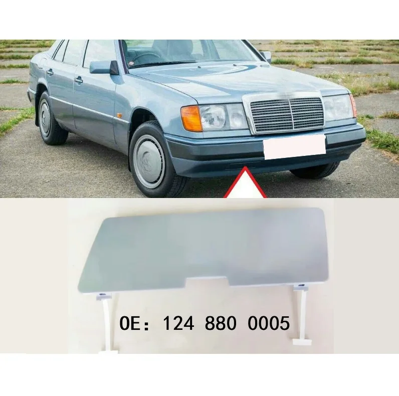 E-W124-E200-E280-OEM-1248800005.jpg