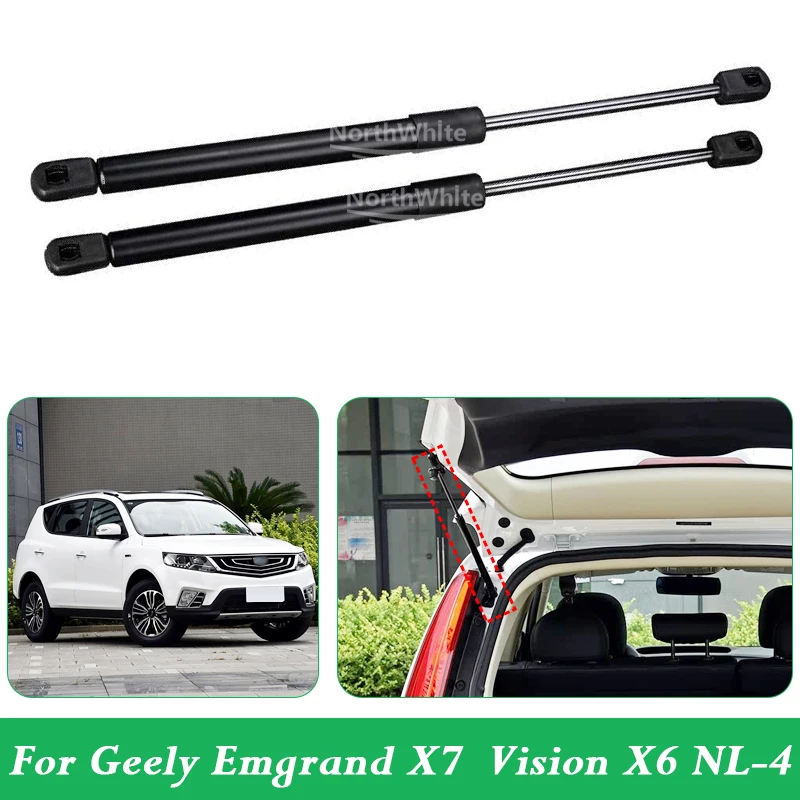 Car Trunk Support Bar For Geely Emgrand X7 Vision X6 NL-4 2016 2017 ...