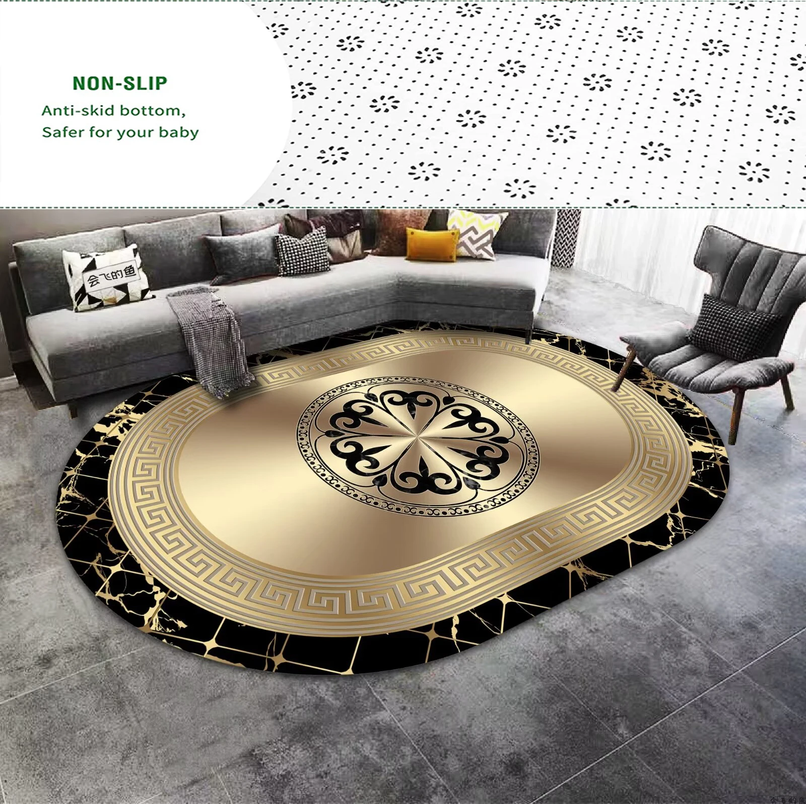 Golden Luxury Decoration Home Oval Carpet High-end Large Are Sofa ...
