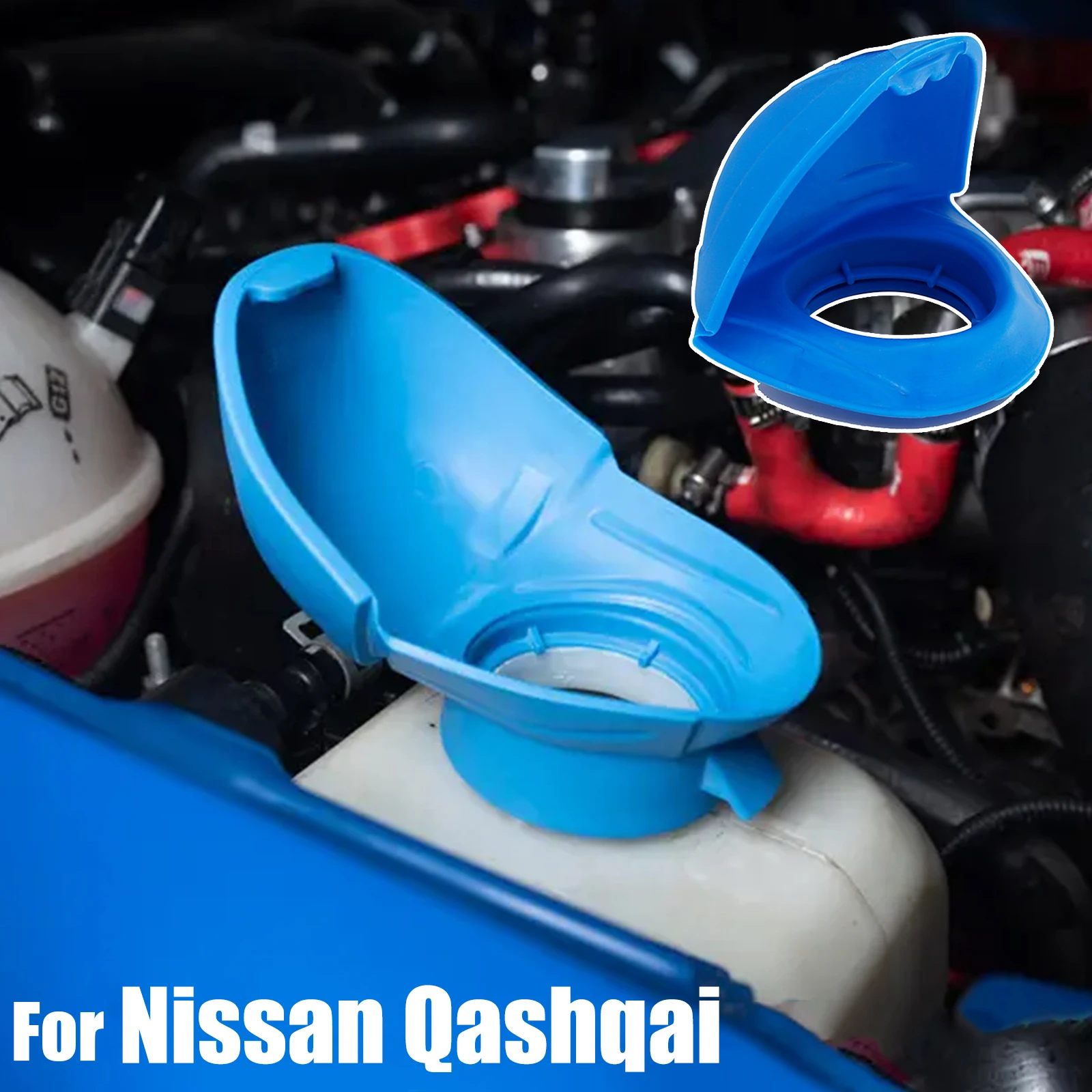 Car Windshield Washer Fluid Reservoir Cap For Nissan Qashqai J11 2014 ...