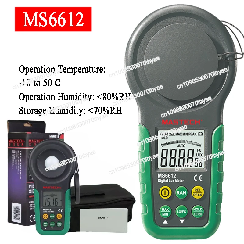 MASTECH MS6612 Digital Luxmeter Multifunction Illuminometer Lux Light ...