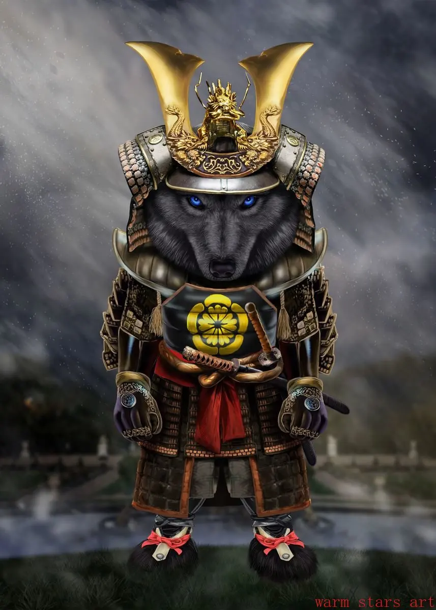 Wolf Samurai Armor