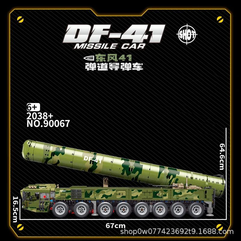 Rocket Launcher Youlechen Army Toys For Boy, Military Vehicle Toy With ...