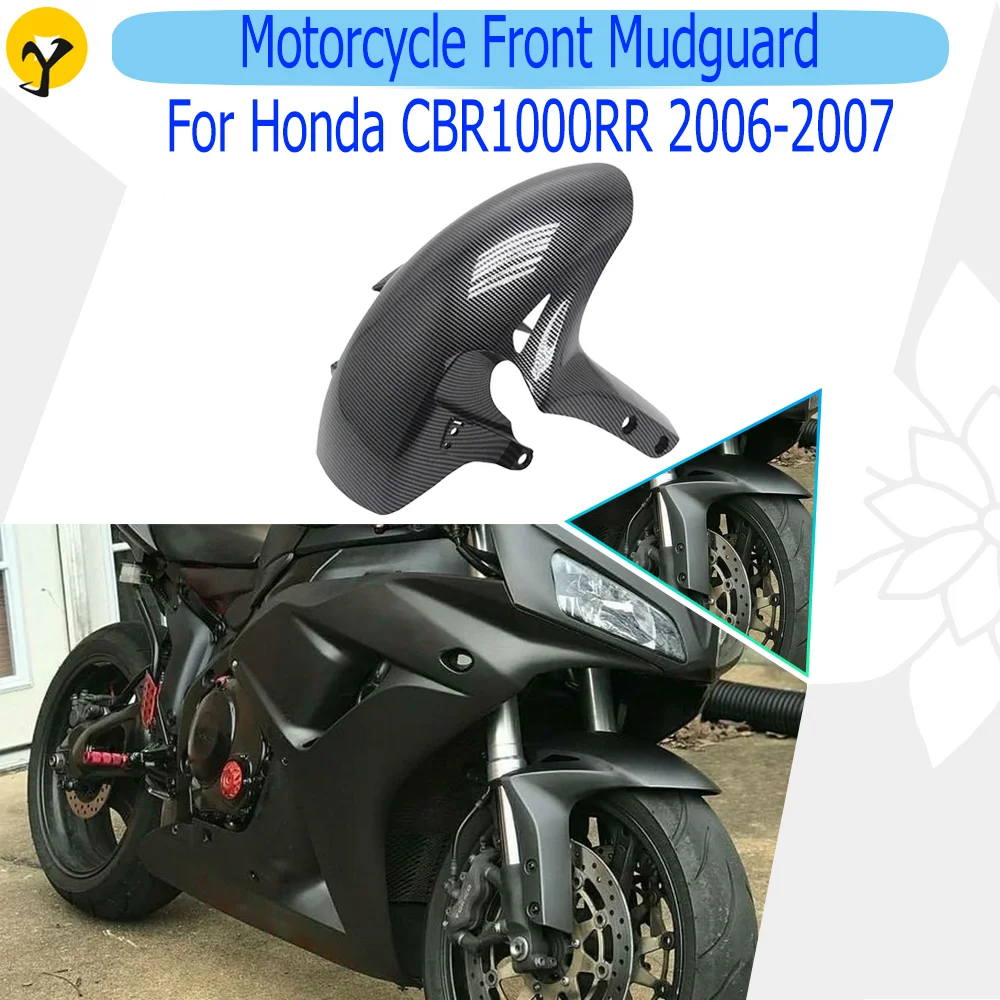 Store Home Products Sale Feedback