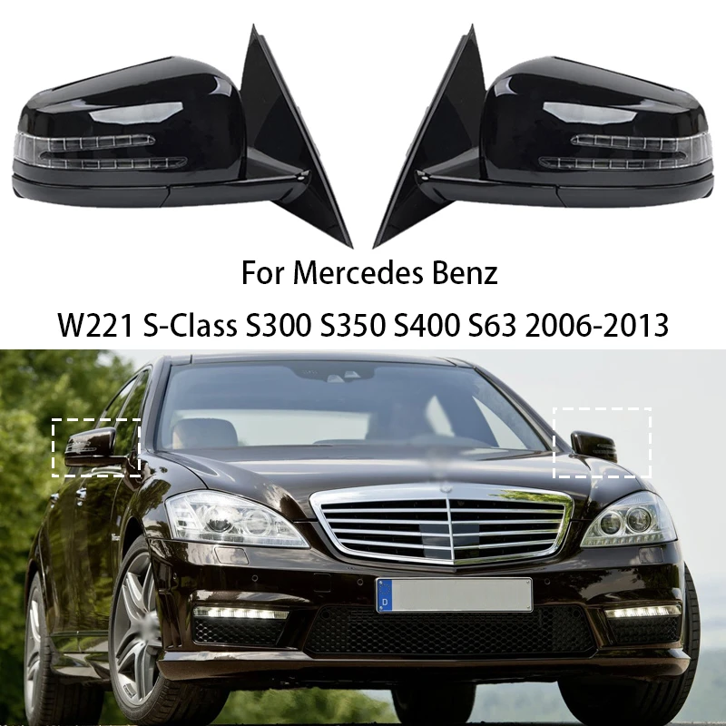 For Mercedes Benz W221 S-Class S300 S350 S400 S63 2006 2007 2008-2013 ...