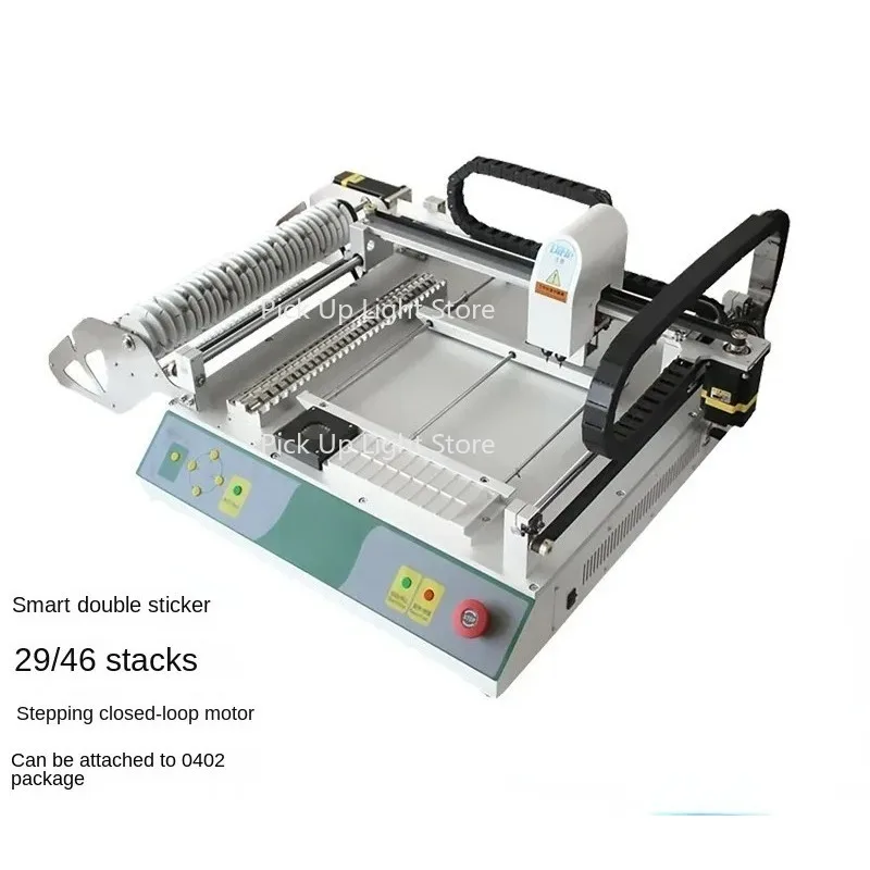 Chip Mounter Small Tvm802 Full-Auto Chip Mounter Chip Mounter Vision ...