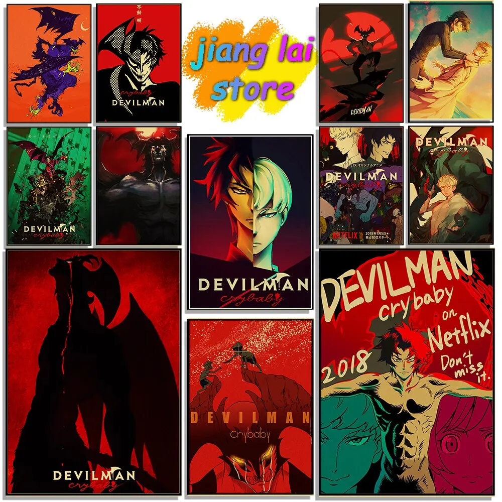 Vintage Japan Anime Devilman Crybaby Canvas Wall Art Decorative Home ...