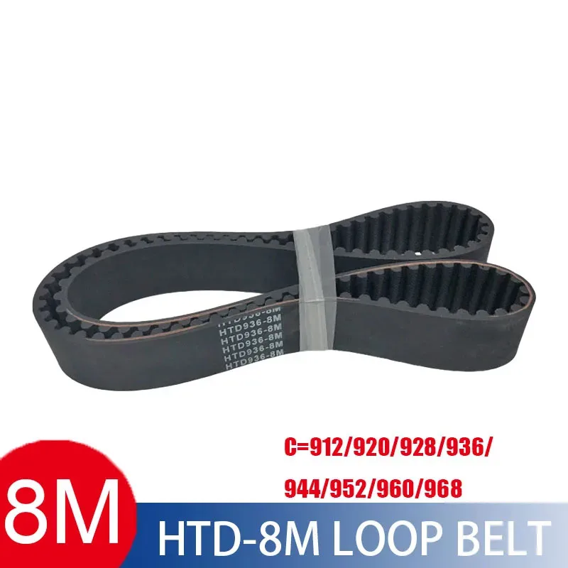 HTD 8M Synchronous Belt C=912/920/928/936/944/952/960/968mm width 15/20 ...