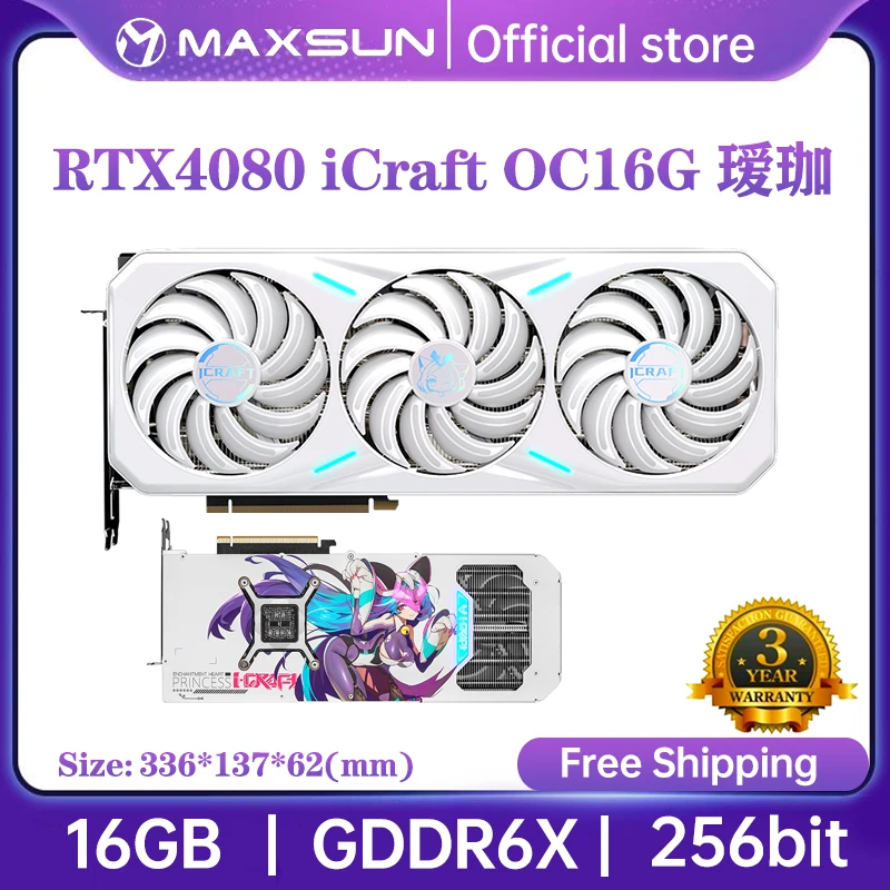 Placa gráfica MAXSUN RTX 4080 iCraft OC 16GB GDDR6X GPU NVIDIA ...