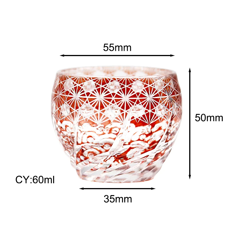60ml-Japanese-Style-Kiriko-Shot-Glass-Red-Army-Green-Black-Hand-Cut ...