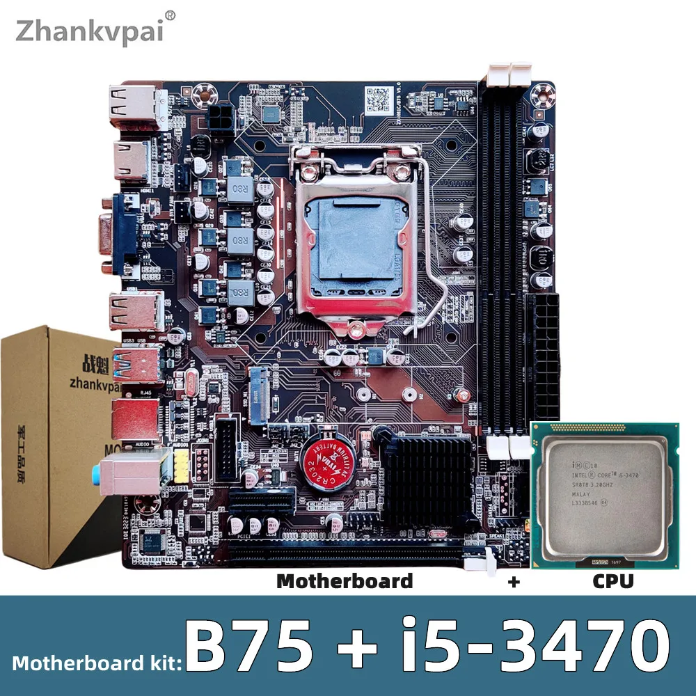 B75-LGA-1155-Desktop-Motherboard-Kit-With-Quad-Core-Intel-i5-3470-CPU-3 ...