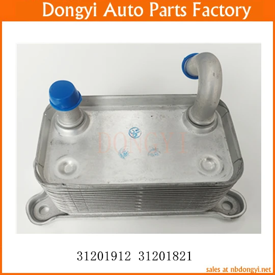 Oil Cooler OE NO. 31201912 31201821 - AliExpress 34
