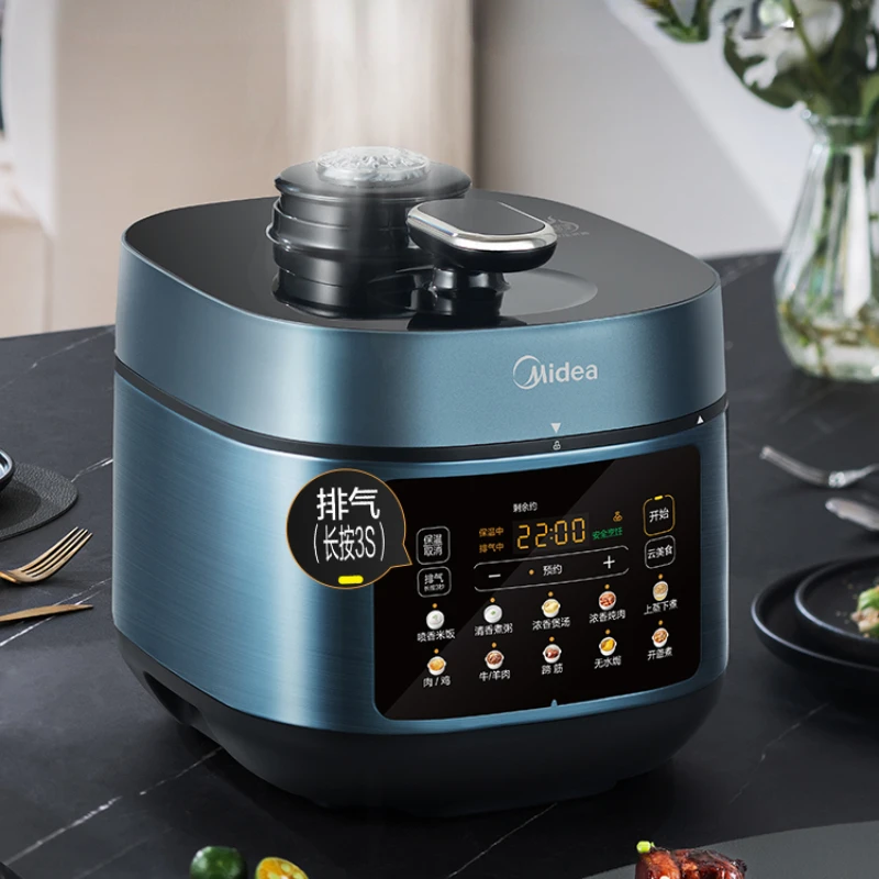 Midea-Electric-Pressure-Cooker-Double-Liner-4-8l-Pressure-Cooker-1000w ...