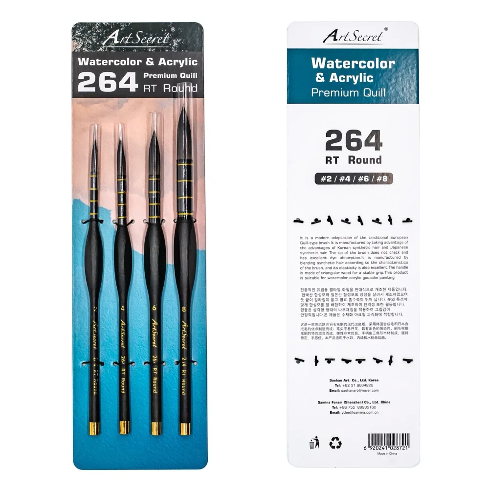 Artsecret набор кистей для рисования 4 шт. | AliExpress
