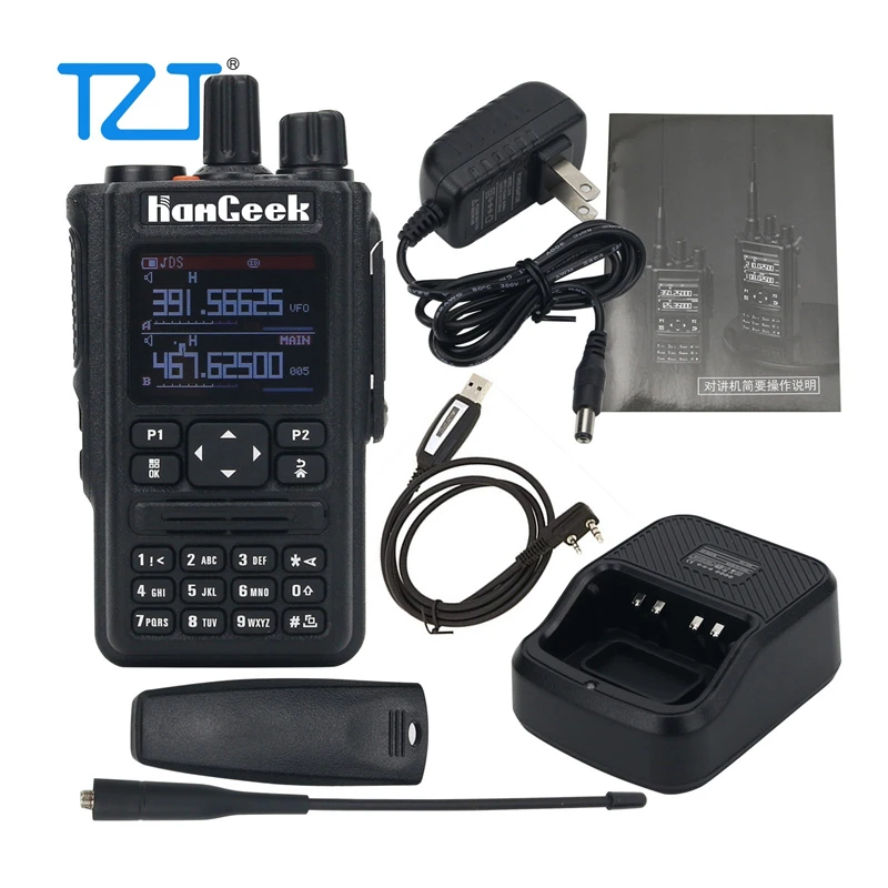 Handheld Transceiver | Programming Cable | Walkie Talkie | Hamgeek - Hg ...