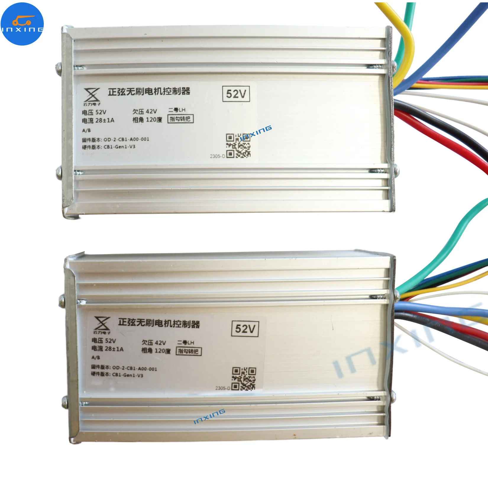 Yunli-52V-28A-Controllers-Brushless-52v-Motors-5pin-52v-TFdisplay ...