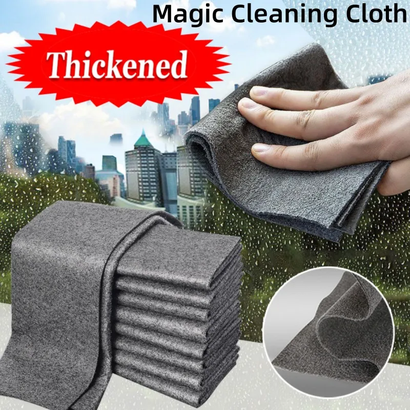 Thickened-Magic-Cleaning-Cloth-No-Trace-Microfiber-Surface-Instant ...