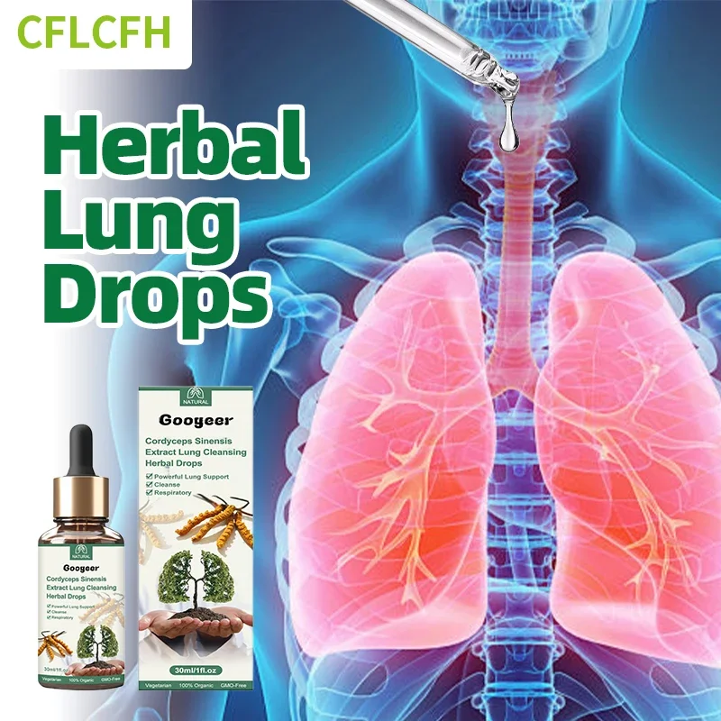 Lung-Cleanse-Drops-Lungs-Breath-Detox-Cleaner-Respiratory-System-Lung ...