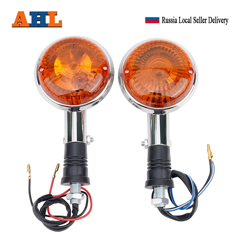 AHL-Turn-Signal-Light-Indicator-Lamp-For-Yamaha-Road-Royal-V-Star ...
