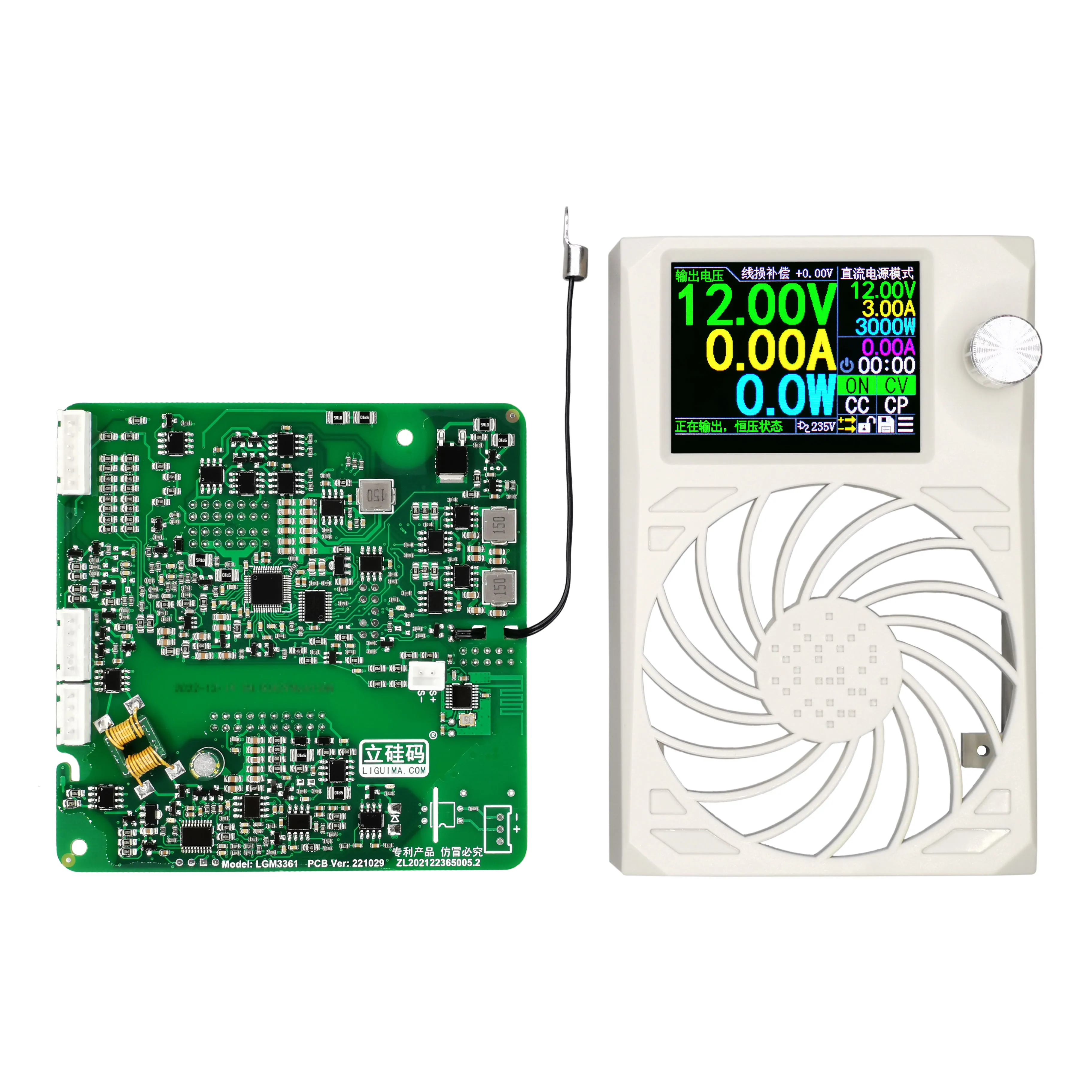 ZXD2400-V4-3-Dedicated-Refit-Kit-DIY-Vertical-Silicon-Code-Fourth ...