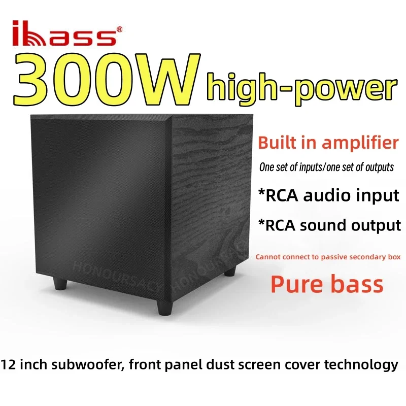 Ibass 300W High-power Active Subwoofer 12 Inch Pure Bass Can Be ...